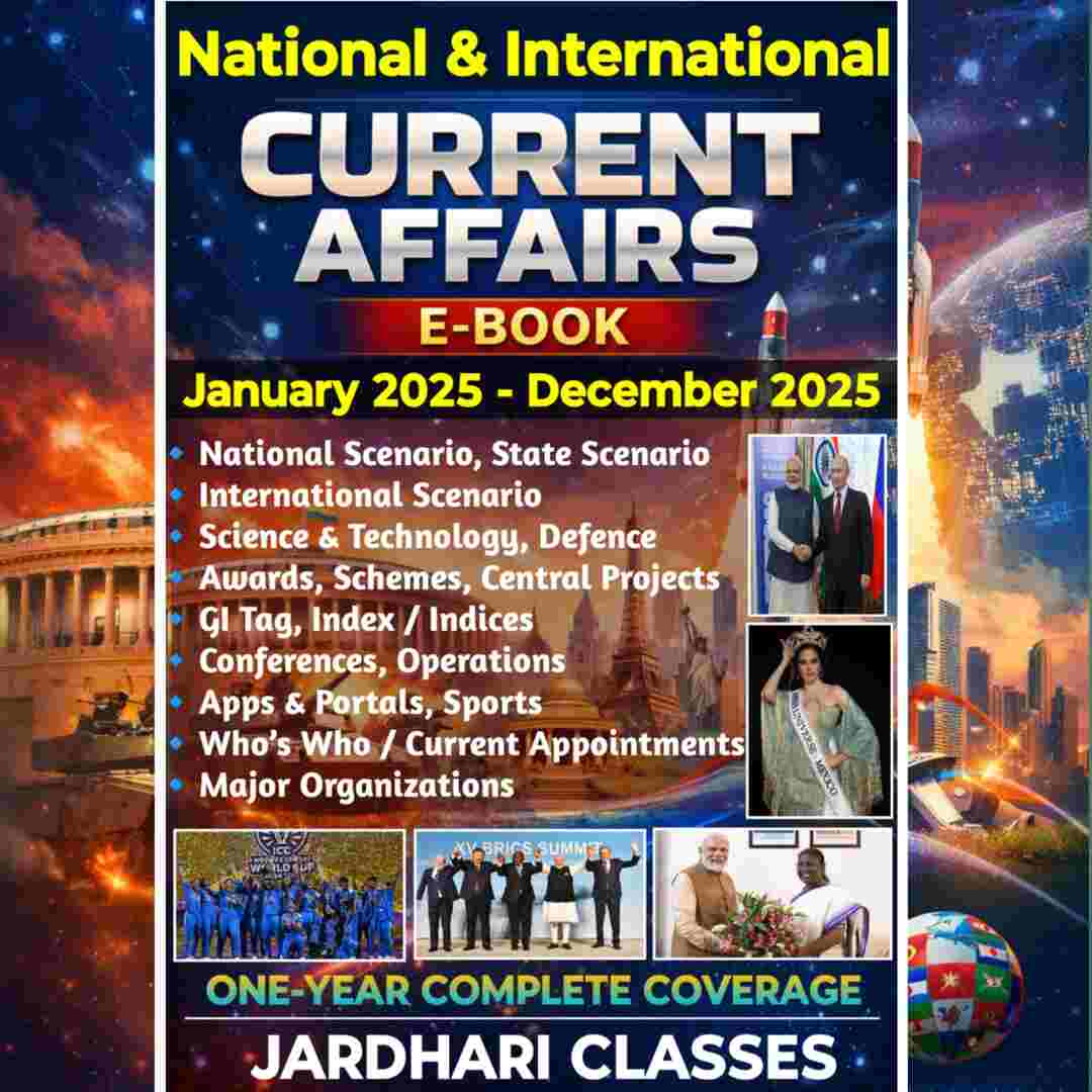 [Edition 2026] Current Affairs January–December MCQ eBook – Indian ...