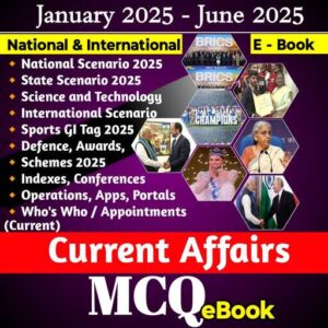 Product - Jardhari Classes