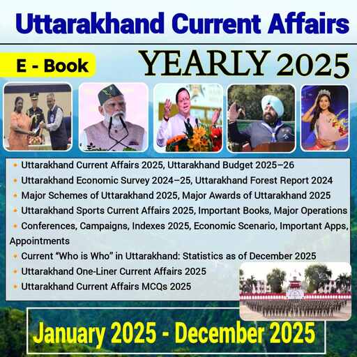 Uttarakhand Current Affairs 2025 [English Version] - Jardhari Classes
